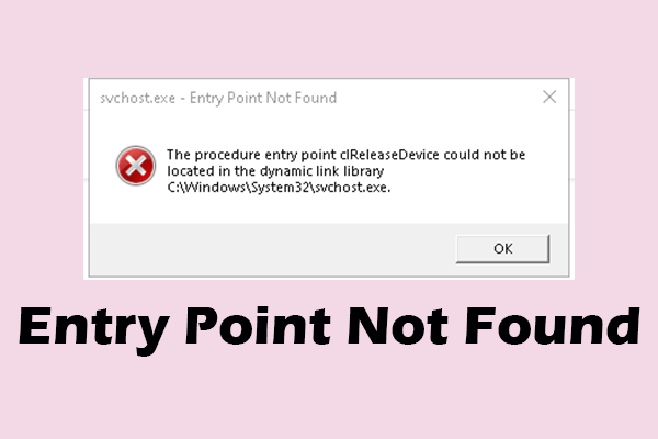 Trapped in Error Entry Point Not Found? Troubleshoot It Now!