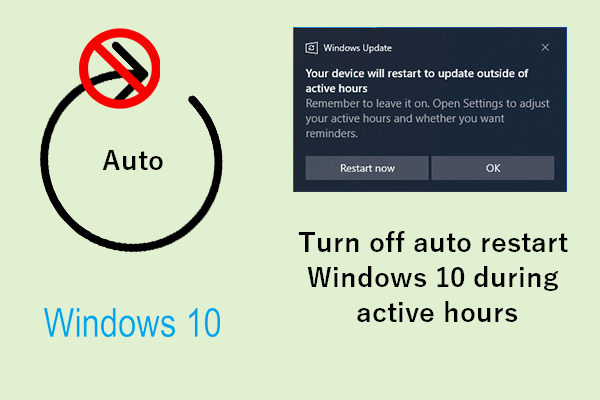 How To Stop Automatic Restart Windows 10 Issue