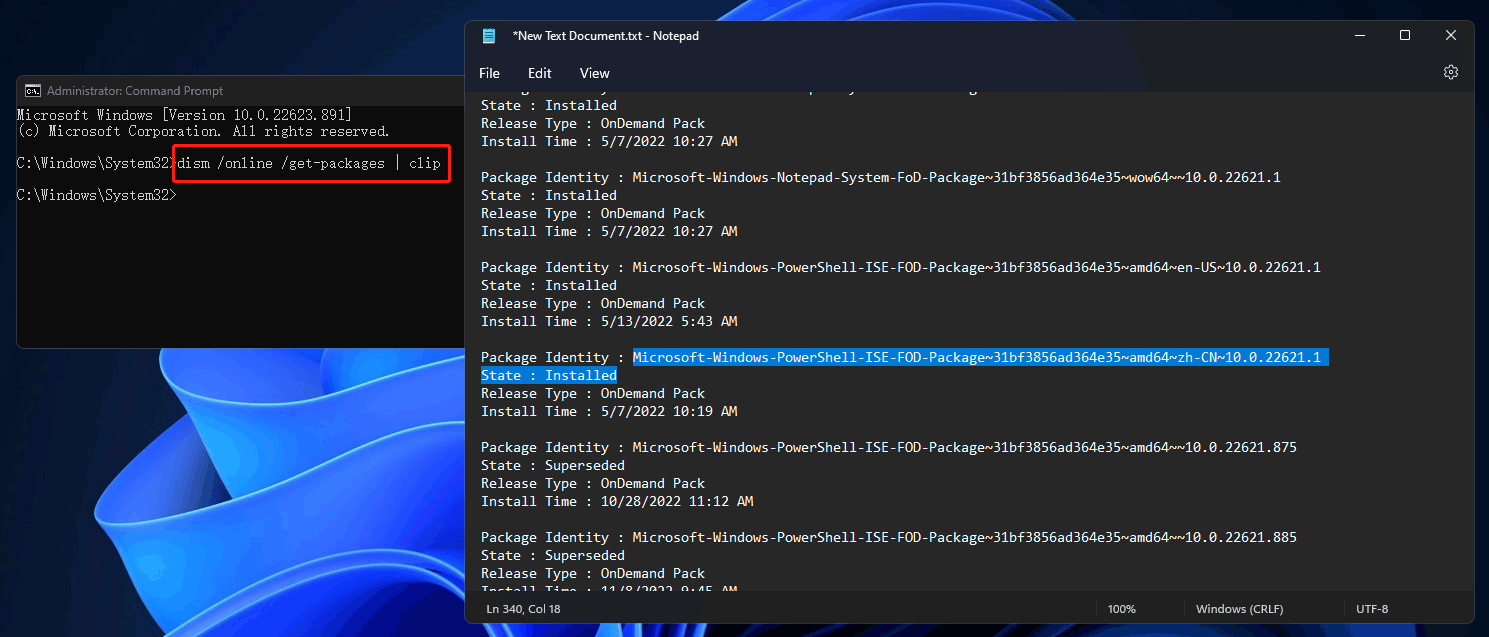 Fix Error: Not All of the Updates Were Successfully Uninstalled - MiniTool
